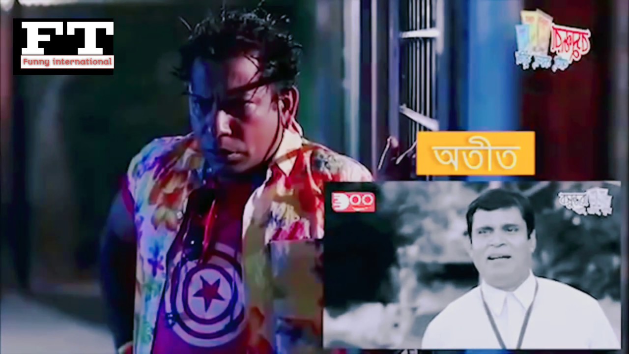 Bangla_Natok_Funny_Scene_2019_By_Mosharraf_Karim_From_Bangla_Funny ...