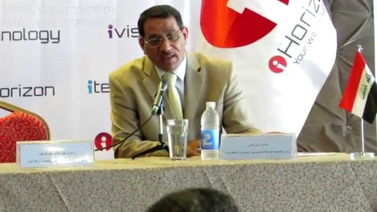 Iraqi association for technology of computer and information system ...