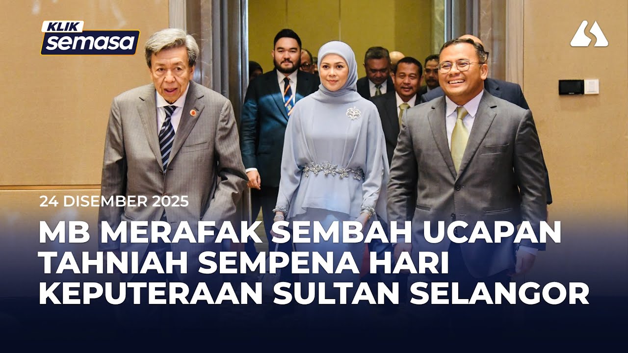 MB merafak sembah ucapan tahniah sempena Hari Keputeraan Sultan ...