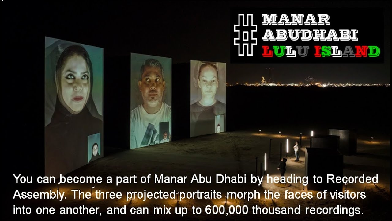 LULU Island - AL Manar Abu Dhabi Exploring Light Artwork 03 - Recorded ...