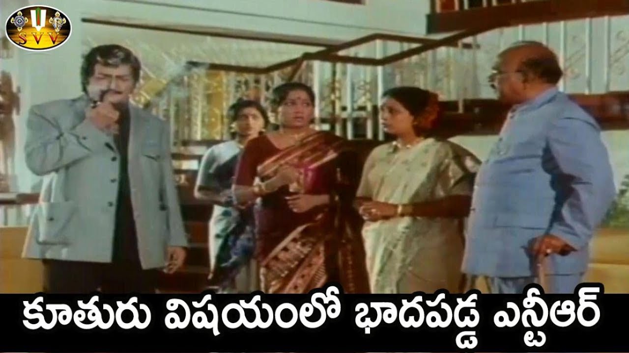 Emotional Scene Between NTR & His Daughter - Justice Chowdary Movie ...