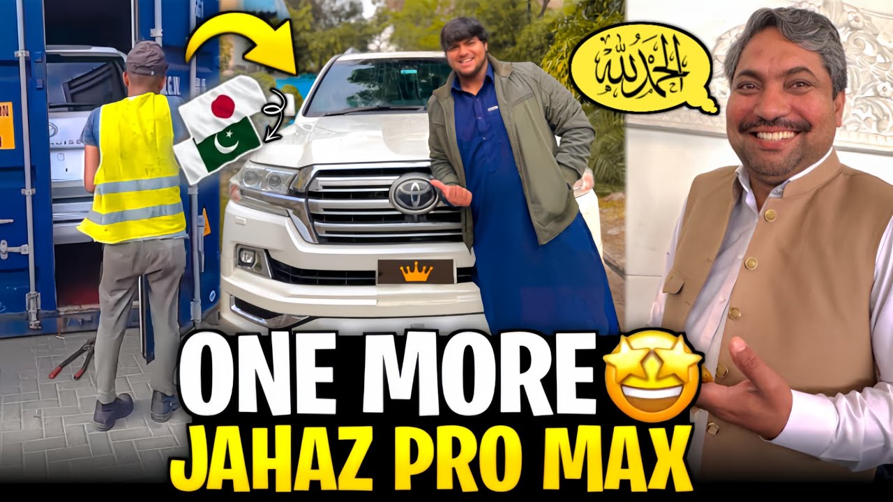 Alhumdulliah one more jahaz pro max 🤩|| 2025 Land Cruiser is here ...