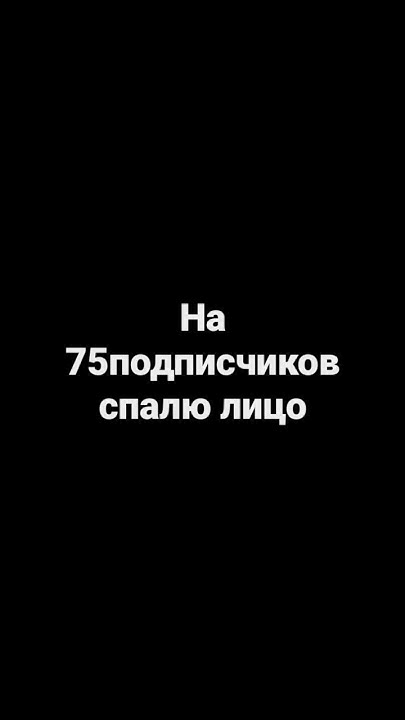 0щ - YouTube