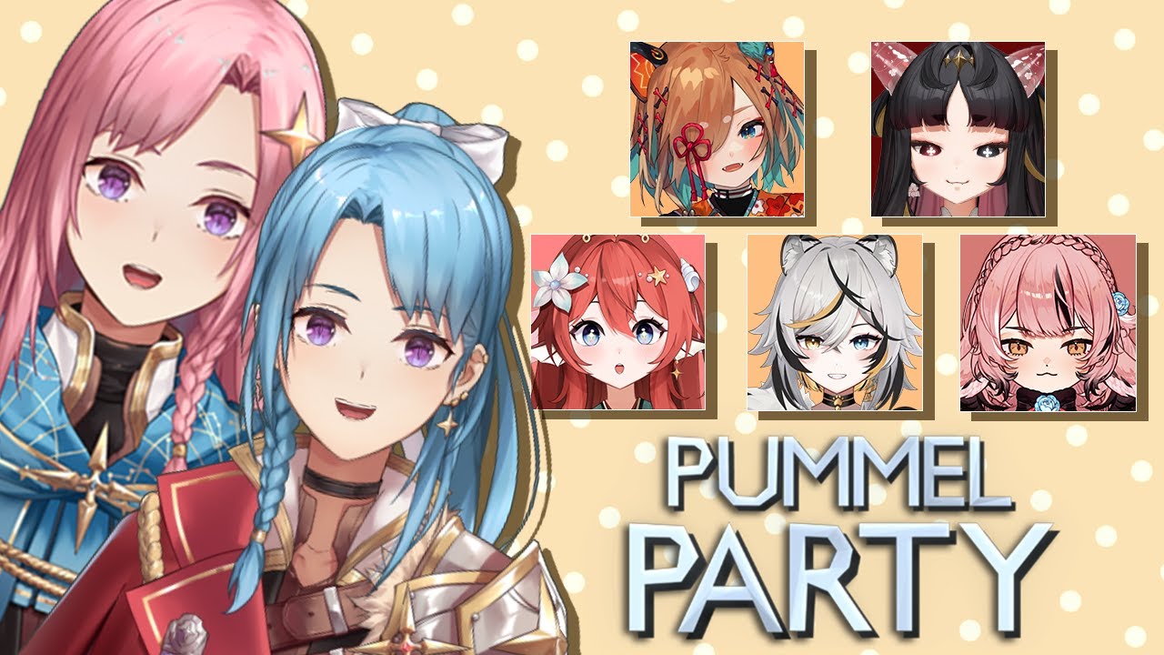 [Pummel Party] Collab w/ VReverie Odyssey and Shiki (Prism Project ...