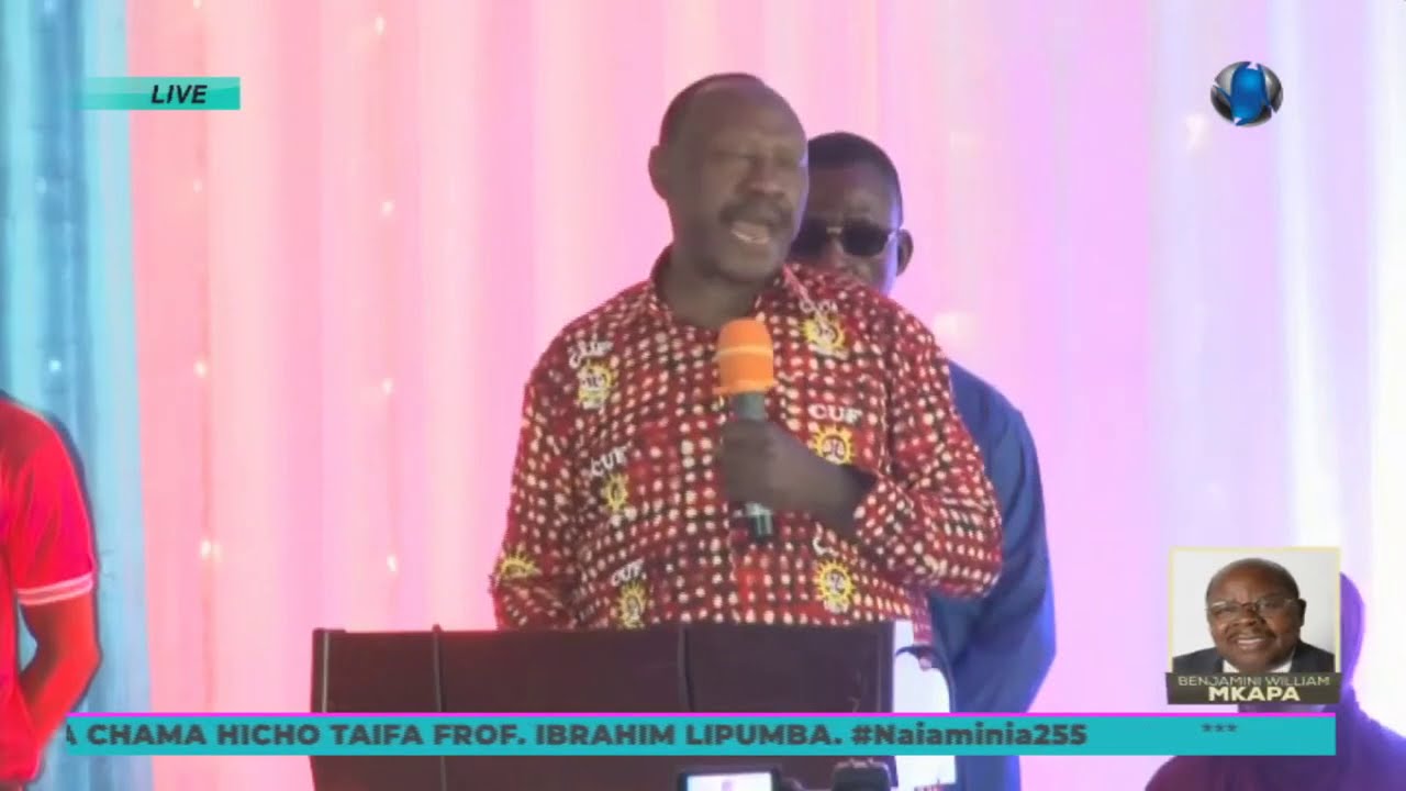 MKUTANO MKUU MAALUM WA CHAMA CHA WANANCHI CUF - YouTube