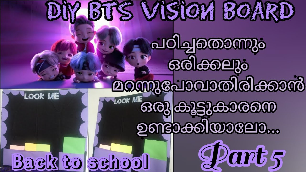 EPI:15💜Diy BTS vision board/back to school craft/BTS theme/ making ...