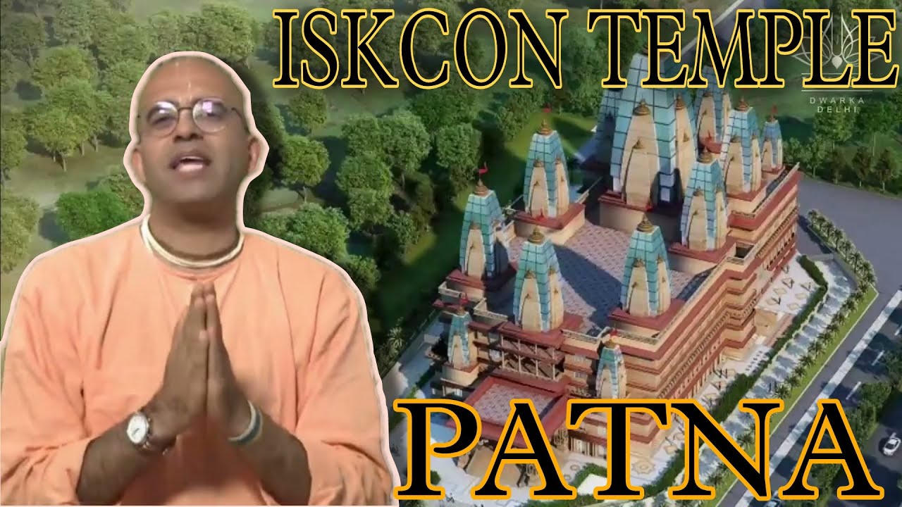 ISKCON TEMPLE PATNA || PATNA KA ISKCON TEMPLE || ISKCON MANDIR PATNA ...