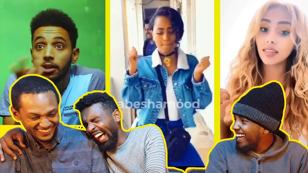 የማጨስ ሱስን እንዲህም ማስቆም ይቻላል ለካስ | Ethiopian funny tiktok video reaction ...