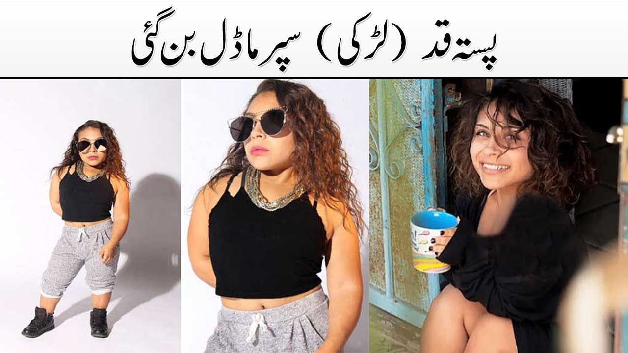Dru Presta A 3 4” Girl Becomes A Super Model Youtube