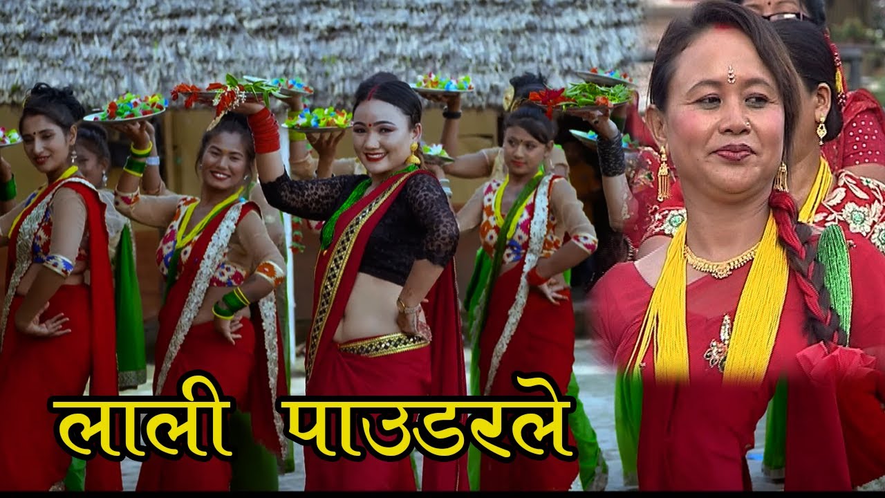 New Teej Song ||लाली पाउडर || Lali Powder || Shiva Ale Karki , Devi ...
