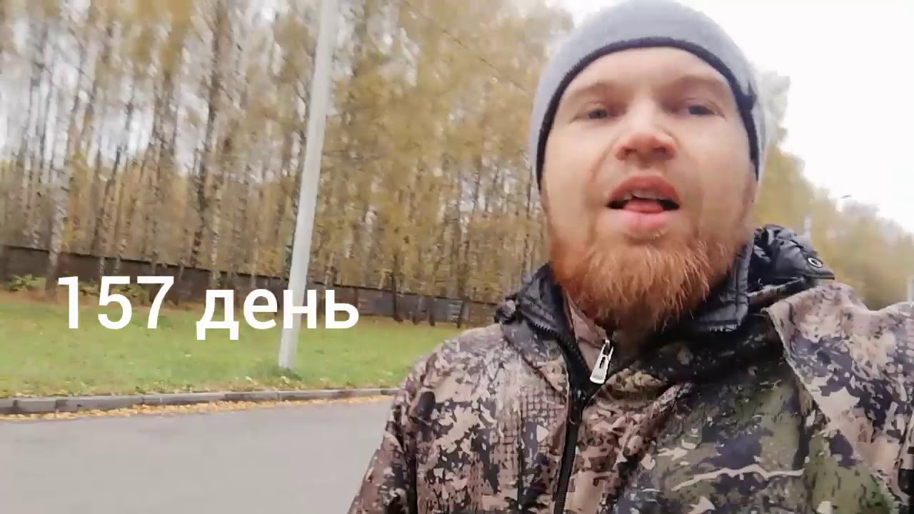 157 YouTube 157-youtube