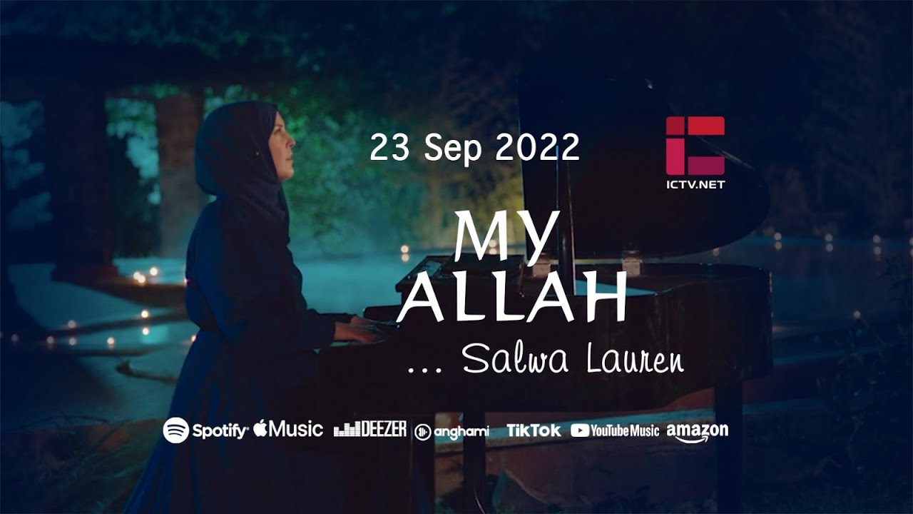 My Allah - Salwa Lauren - Teaser - YouTube