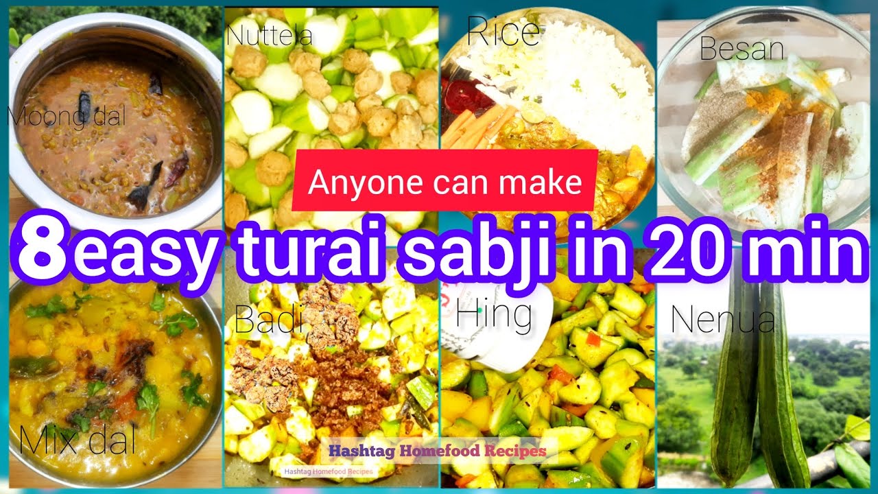 8 easy turai sabji in 20 min | Turai easy recipe for lunch indian ...