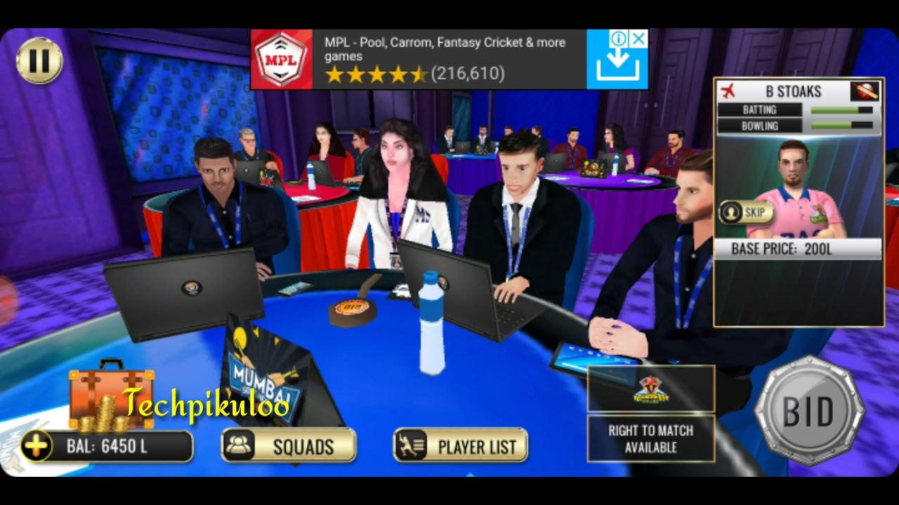 World Cricket Battle IPL Auction game play - YouTube