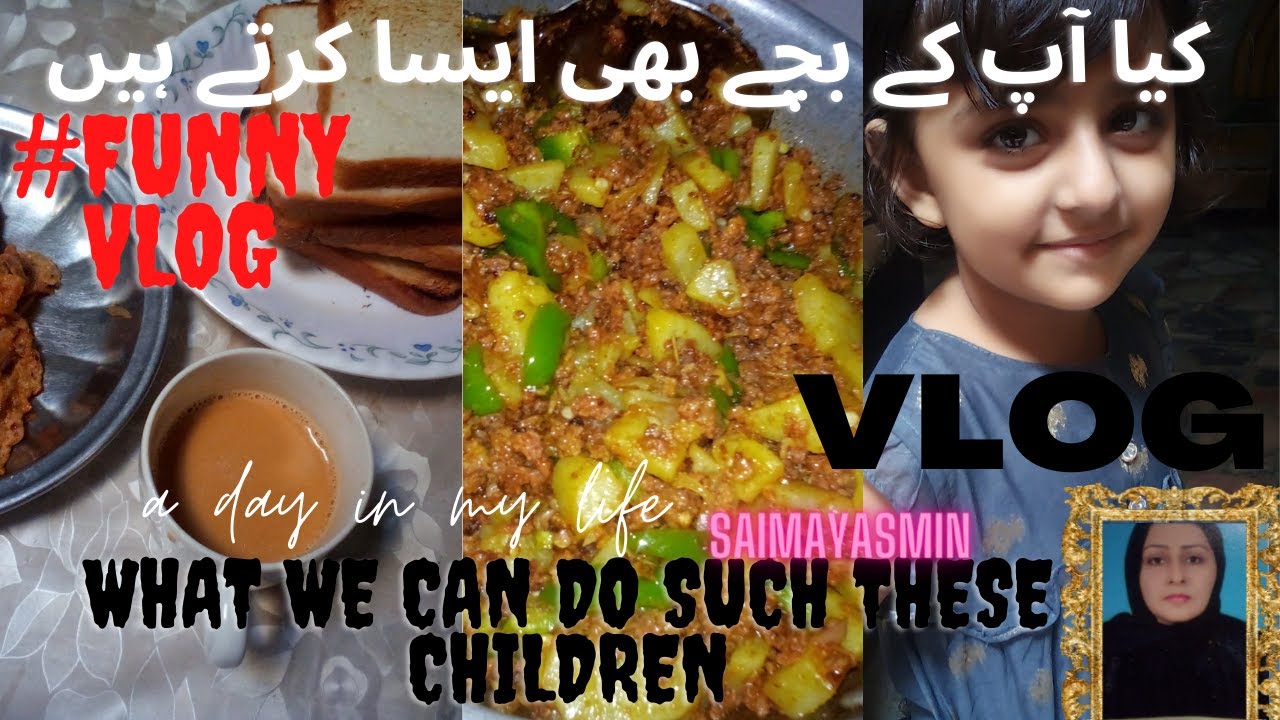 what we can do with such these children#viral blog#2022 #my |funny blog ...