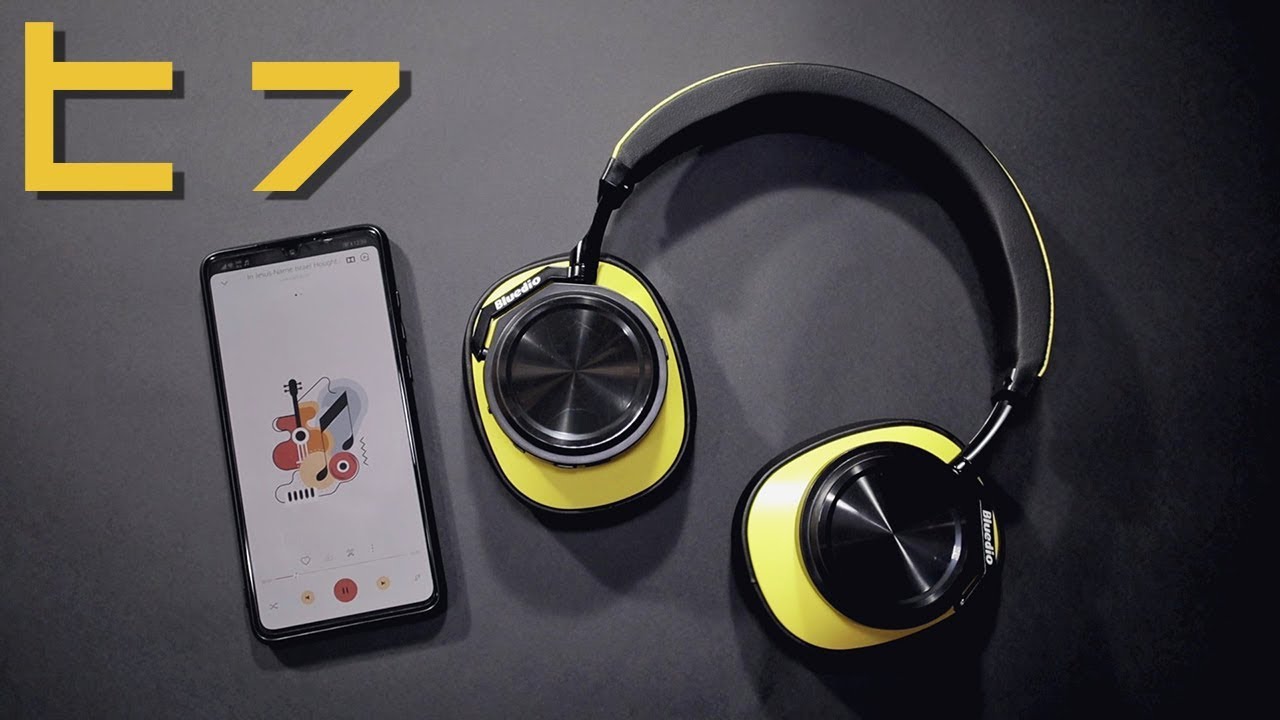 BLUEDIO T7 | Premium Durable Wireless Headphones - YouTube