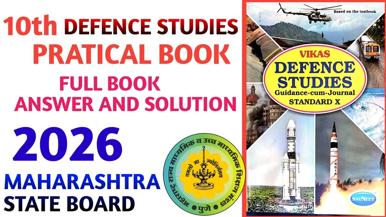 10th DEFENCE STUDIES PRATICAL BOOK FULL BOOK ANSWER AND SOLUTION 2026 ...