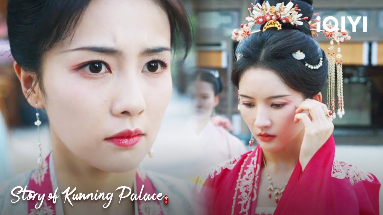 Jiang Xuening and Shen Zhiyi's first encounte | Story of Kunning Palace ...