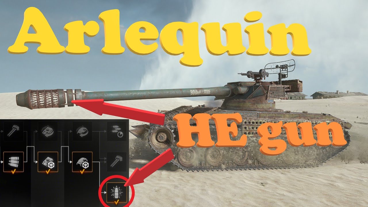 WoT Arlequin | Arlequin WoT | WoT Steel Hunter 2021 | World of Tanks ...