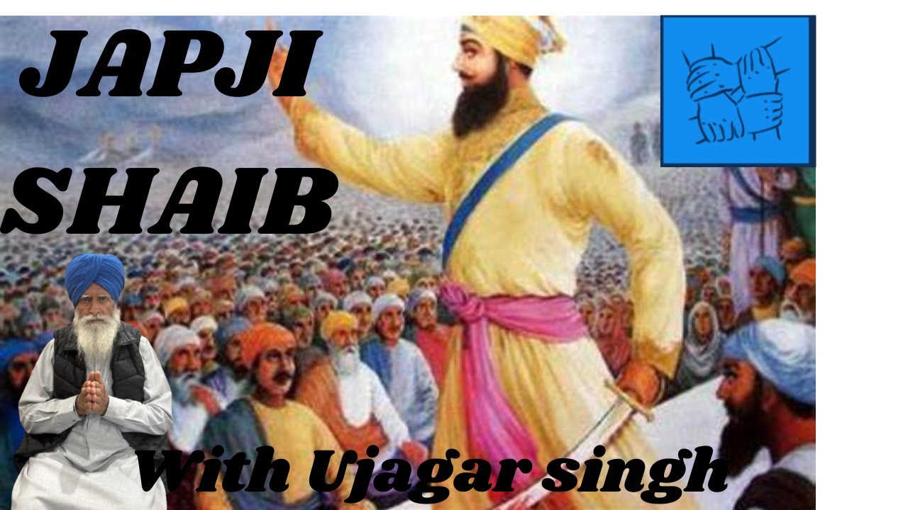 Japji Shaib (Full) - YouTube