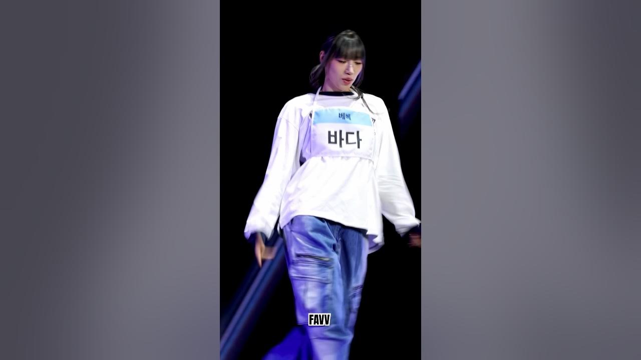 스우파2 서울 콘서트 리허설 베베 바다 Focus Fan Cam 직캠 Swf2 Seoul Concert Rehearsal 2