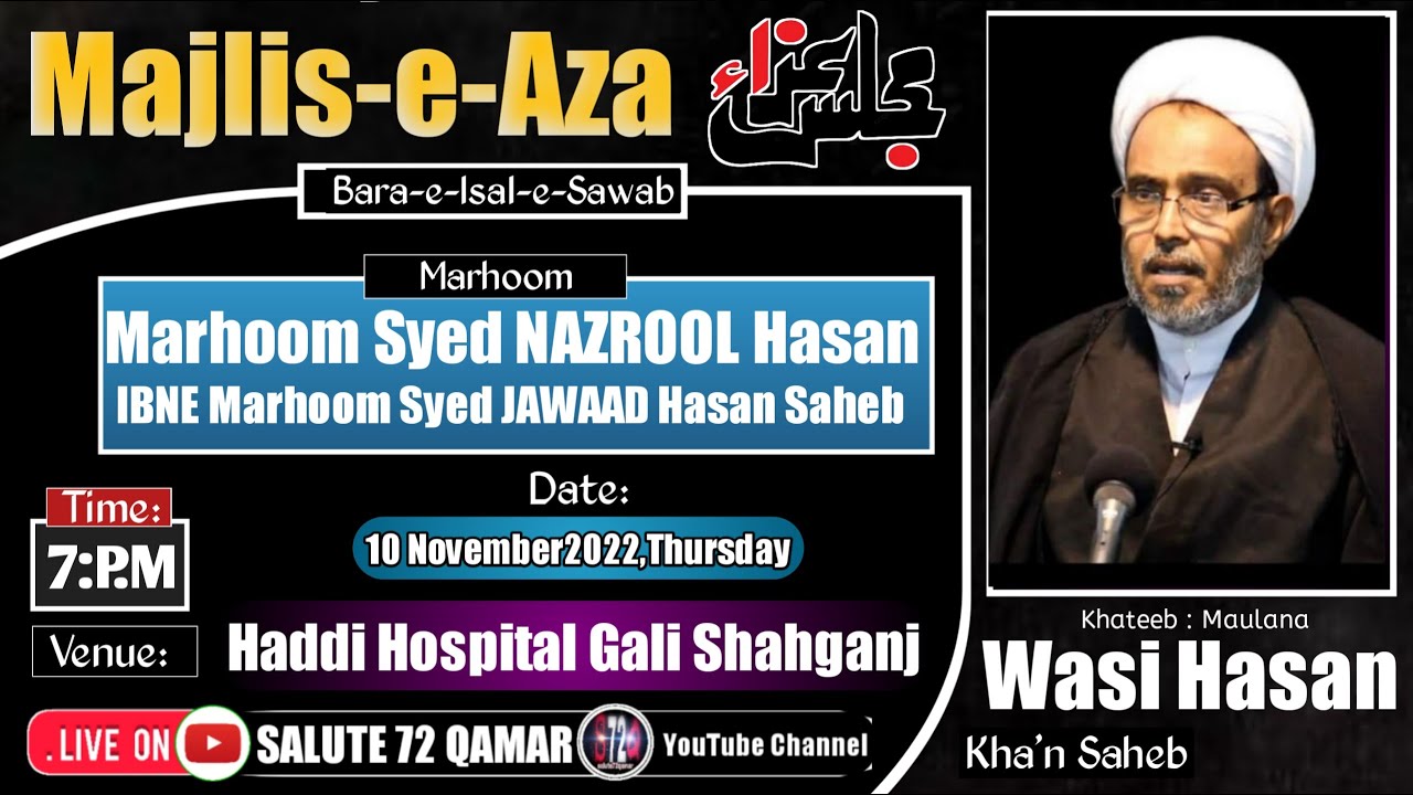 maulana wasi Hasan khan | wasi hasan khan majlis | @wasihasankhan ...