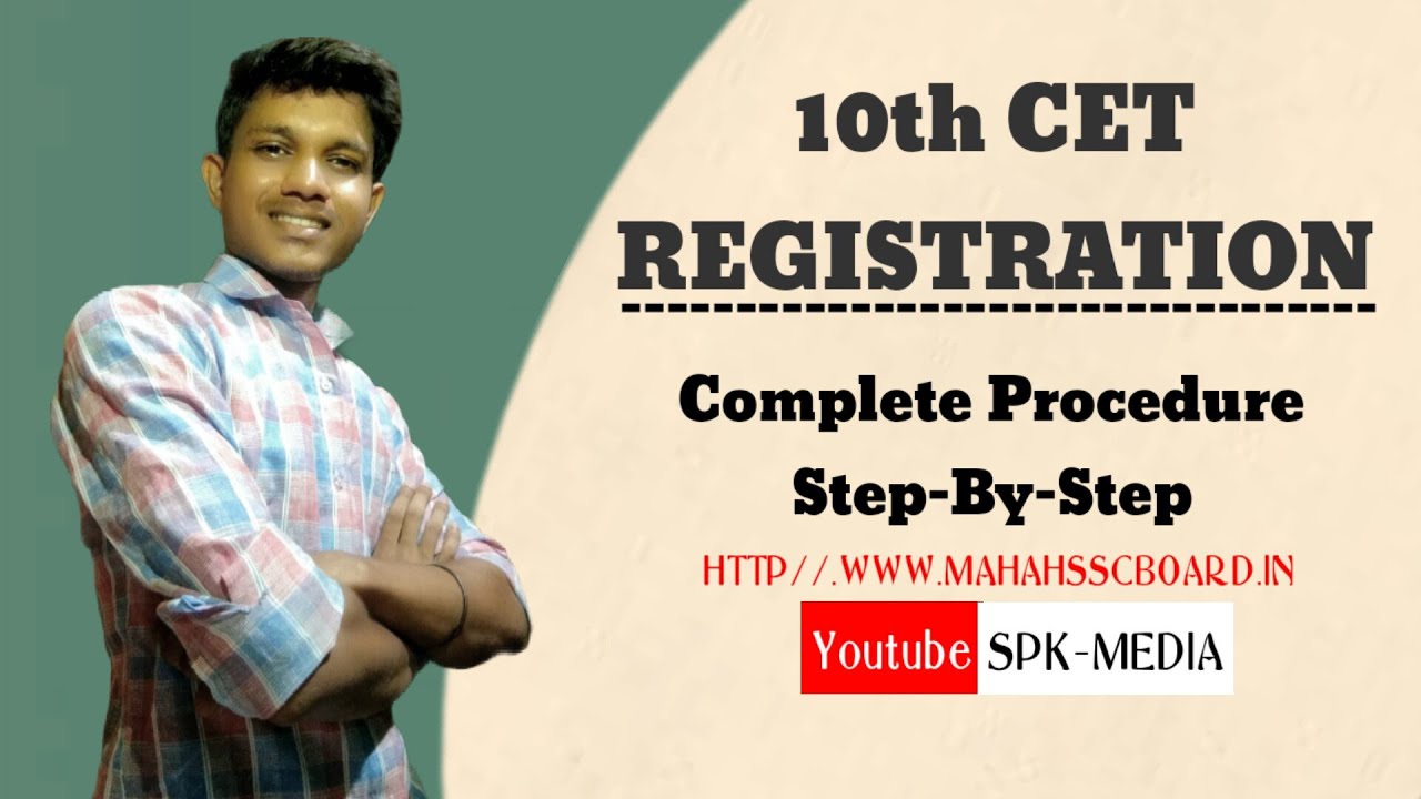 |10th CET REGISTRATION COMPLETE PROCEDURE| NEW RULE FROM 2021| STEP-BY ...