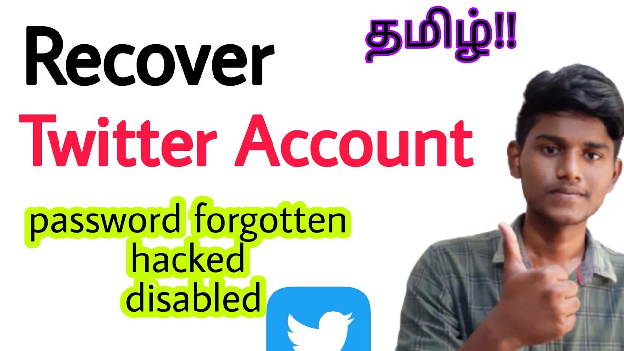How To Recover Twitter Account Without Email And Phone Number Tamil Balamurugan Tech YouTube how-to-recover-twitter-account-without-email-and-phone-number-tamil-balamurugan-tech-youtube