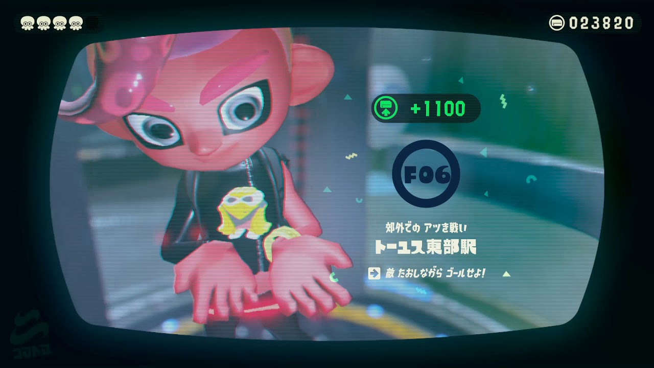 [Splatoon2 Octo Expansion] Walkthrough #3 (ENDING) - YouTube