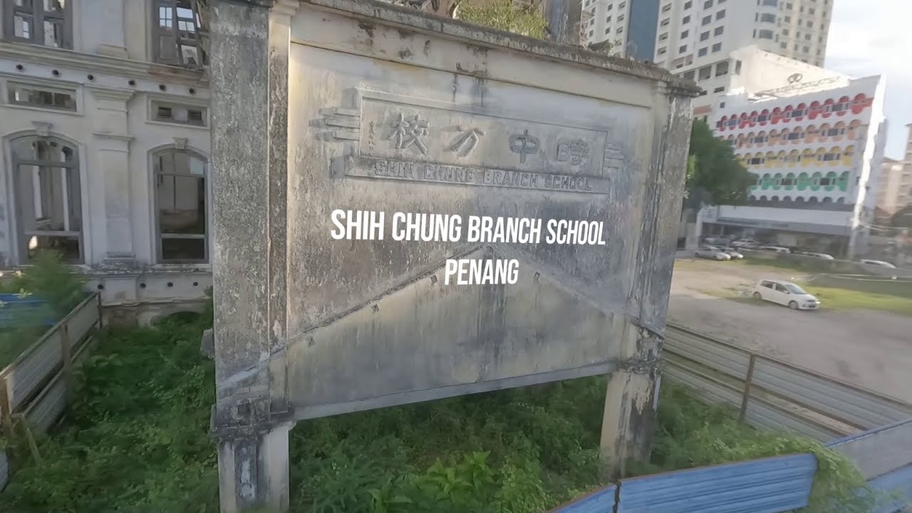 FPV Tour through an abandoned colonial school in Penang - YouTube
