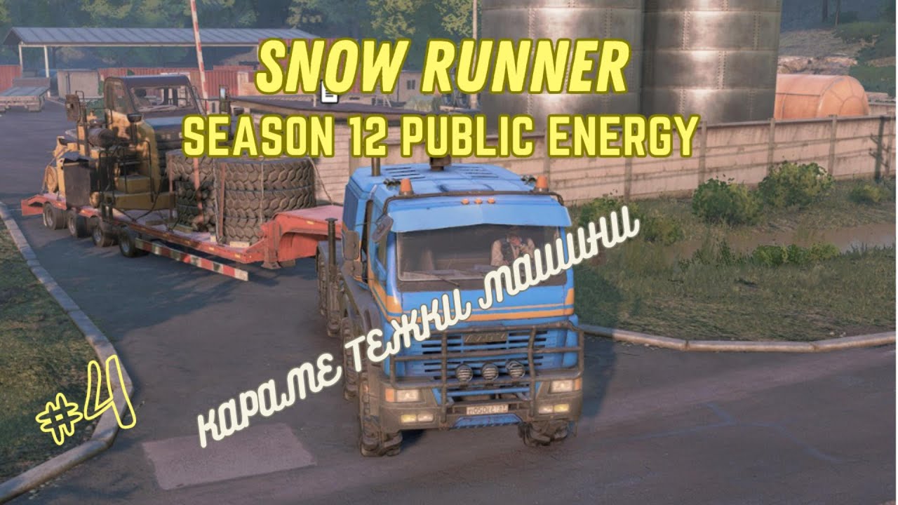 snow runner 12 season - YouTube