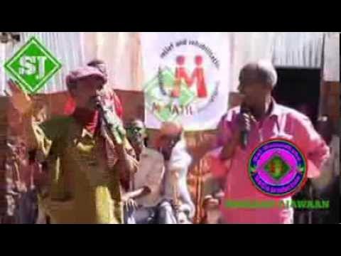 Sooraan & Jawaan Dawadi Dhaqanka iyo Dhakhaaatiirta 2016 - YouTube