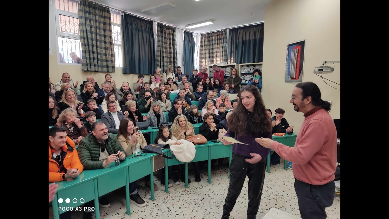 ΒΡΑΒΕΥΣΗ ΜΑΘΗΤΩΝ ΔΙΑΓΩΝΙΣΜΩΝ ΜΑΘΗΜΑΤΙΚΩΝ - YouTube