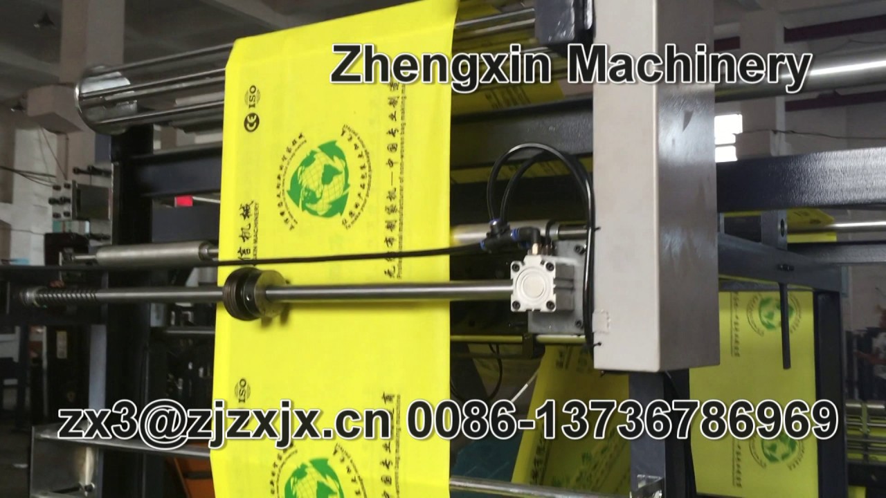 Full automatic non woven bag making machine - YouTube