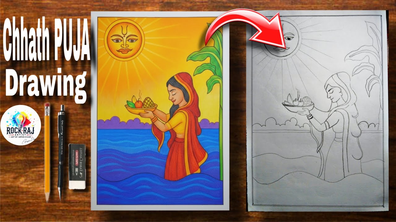 Chhath Puja Drawing | Easy Step by Step Drawing for Beginners | - YouTube