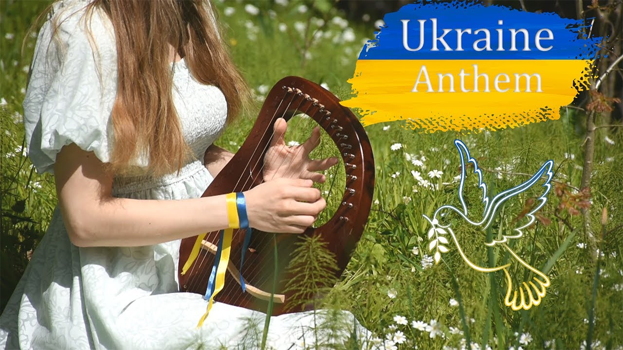 Ukrainian National Anthem | Державний Гімн України (on Lyre Harp 16 ...