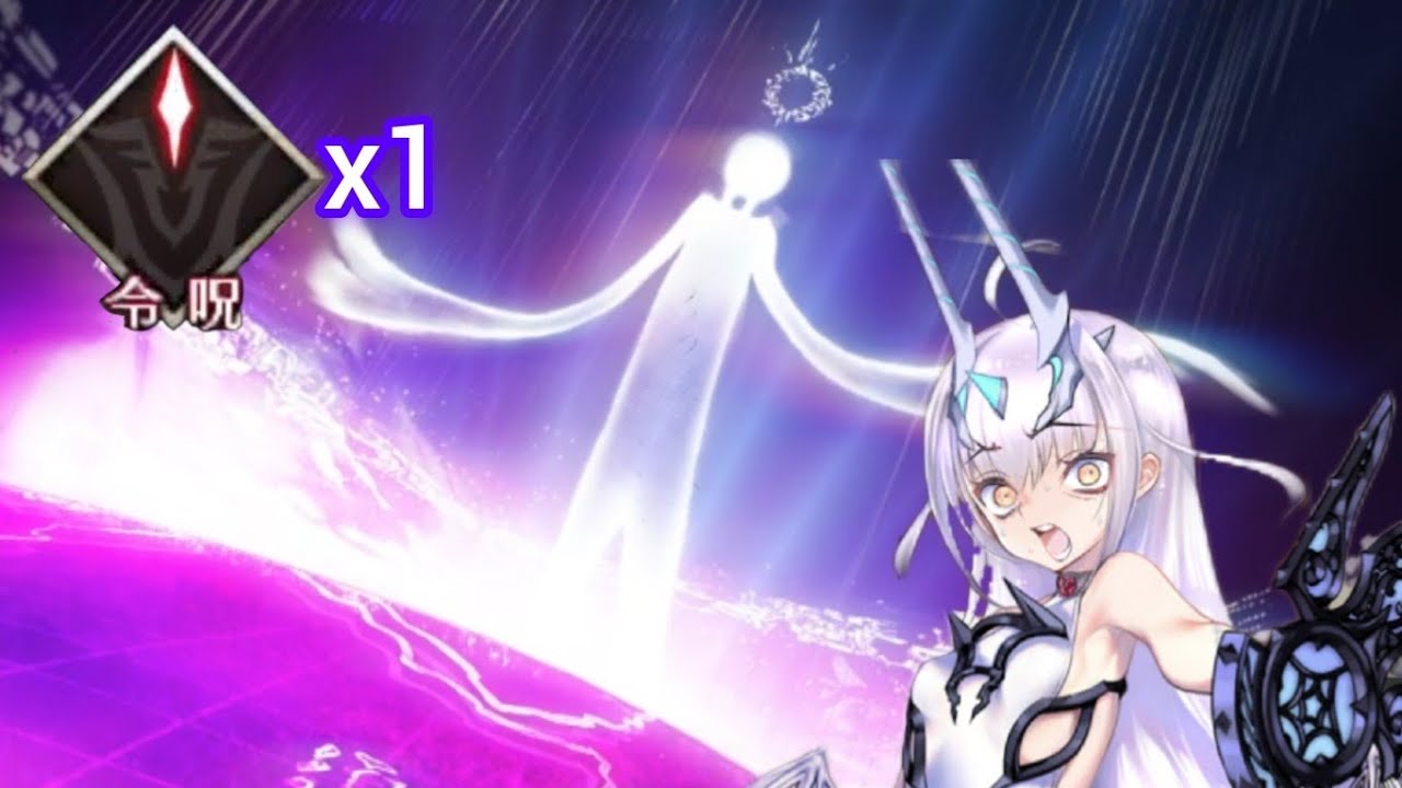 〖FGO日版〗ムーン•キャンサー VS 泳裝美露莘(Ruler) 5T /需要用1劃令咒~/ 第20節アーキタイプ·インセプション|新霊長後 ...