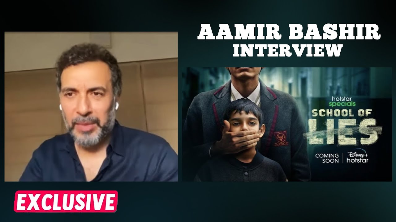 School Of Lies | It's School Thriller With An Intense Storyline | Aamir Bashir - YouTube