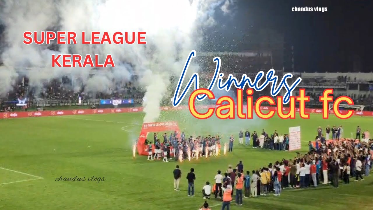 Superleague cup winners calicut fc / trophy - YouTube
