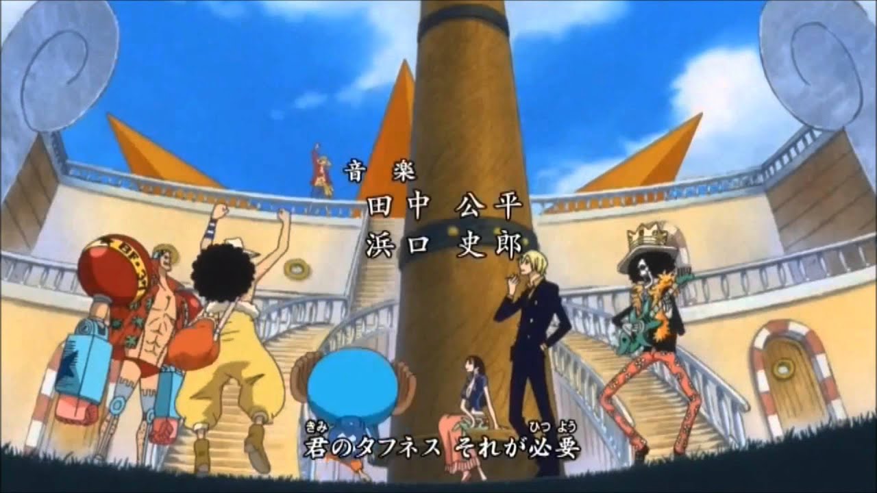 We Go English fandub (One Piece) - Frozen Death Knight (2013) - YouTube