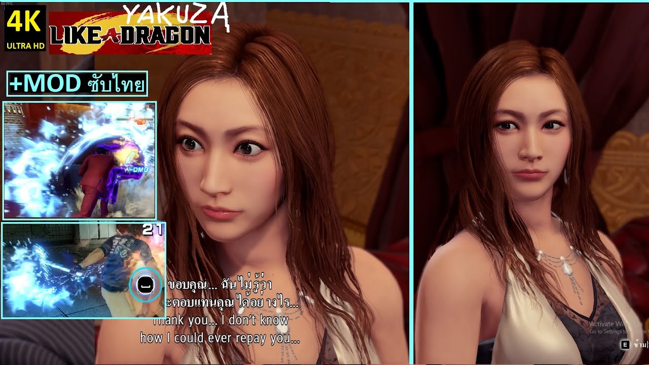 Yakuza: Like a Dragon (+Mod ซับไทย) - YouTube
