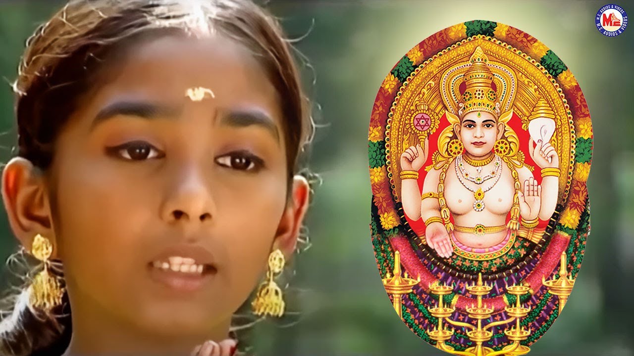 అమ్మనిను నమ్మిన చాలు | Devi Devotional Song | Hindu Devotional Video ...