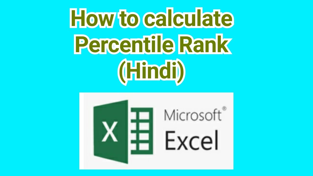 Percentile Rank Meaning How To Calculate Hindi YouTube percentile-rank-meaning-how-to-calculate-hindi-youtube