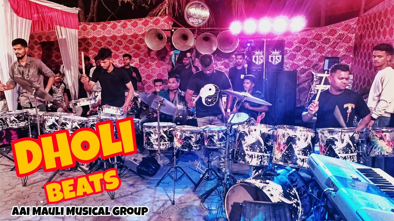 DHOLI BEATS | AAI MAULI MUSICAL GROUP (GOVANDI) | HALDI SHOW 2022 # ...