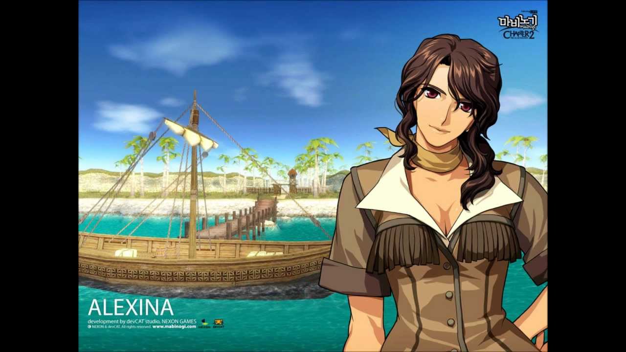 Mabinogi NPC - Alexina - YouTube