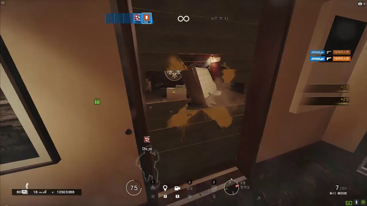 r6s goyo play - YouTube