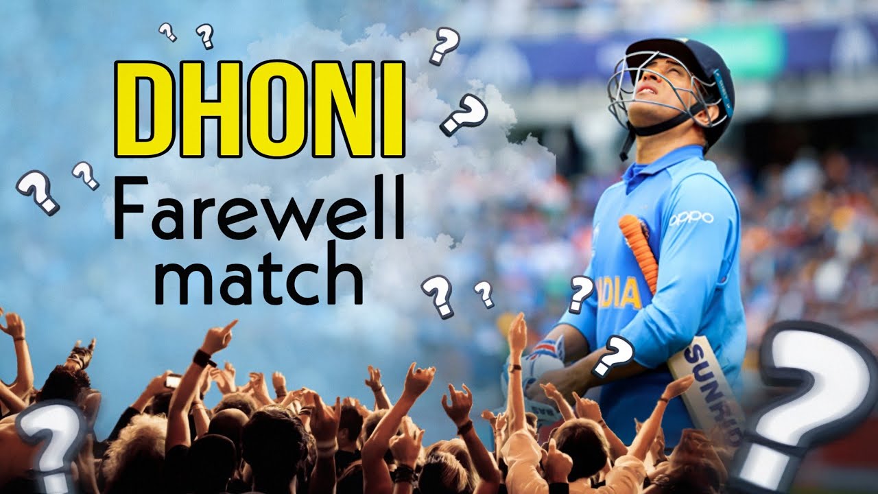Great Player retired Without Farewell match/महान खिलाड़ियों का farewell ...
