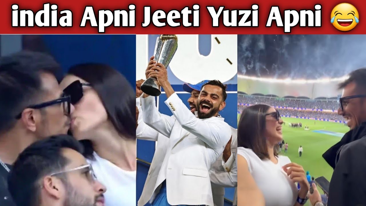 Yuzi Chahal New Girlfriend Rj Mahvash | India Icc CHAMPIONS Winner ...