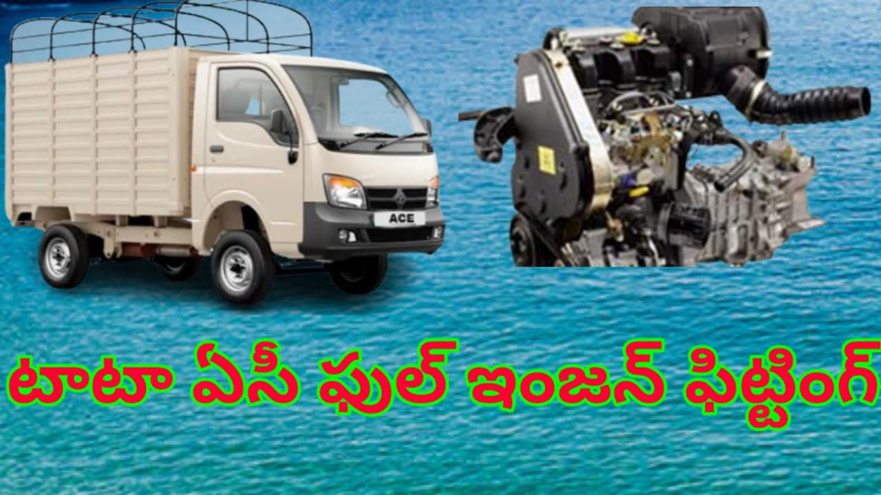 Tata Ace full engine fitting - YouTube