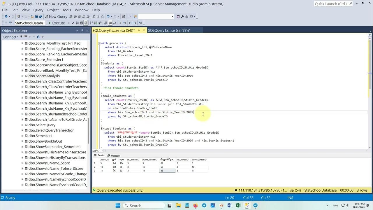 C# How to count students and group classrooms in sql - YouTube